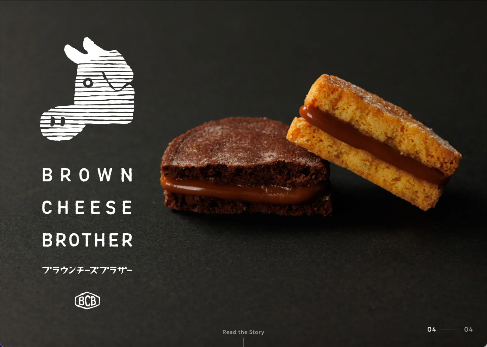 BROWN CHEESE BROTHER」公式サイトがオープン！／｜ニュース｜GOOD NEWS